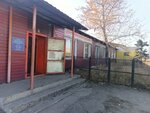 Актив (Skladskaya ulitsa No:1), sürücü kursları  Kızıl'dan