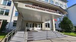 Палата налоговых консультантов (Pugachowskaja Street No:6), sivil toplum kuruluşları  Minsk'ten