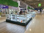 Brand Collection (Qabdolov kóshesi No:1/4), tuhafiyeler  Almatı'dan