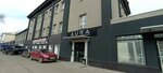 Aura (Kirova Avenue No:58), i̇ş merkezi  Tomsk'tan