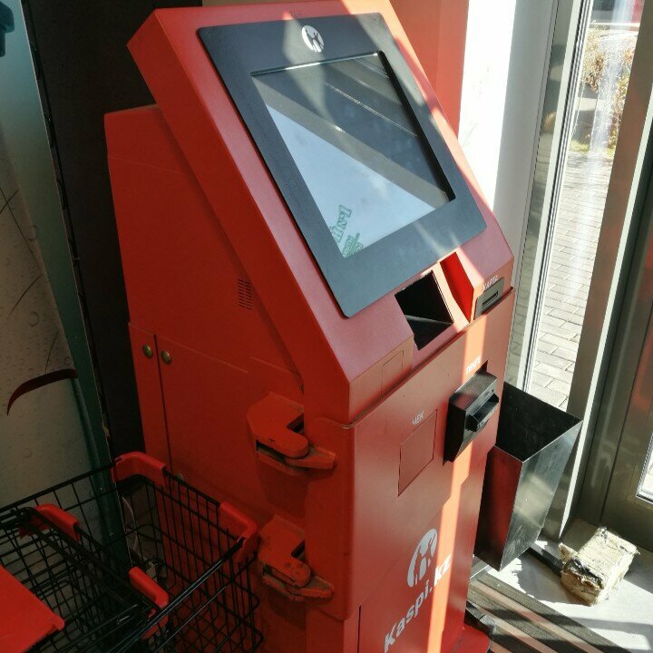 ATM'ler Kaspi Bank, Astana, foto