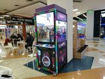 Prize (Malysheva Street No:5), vendomat  Yekaterinburg'dan