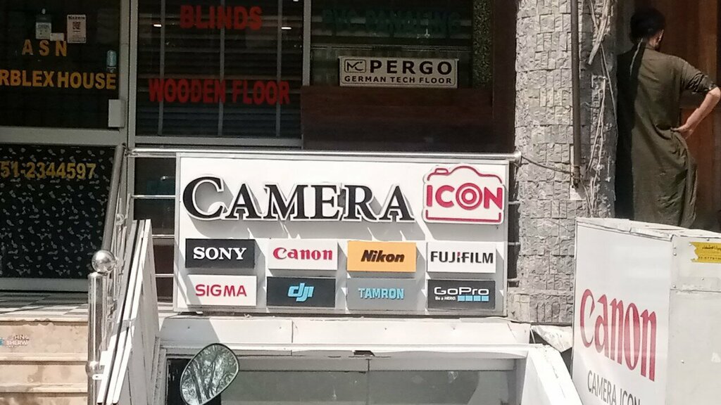 Elektronik eşya mağazaları Camon icon, Islamabad, foto
