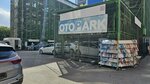 Polipark Otopark (Çınarlı Mah., 61011. Sok., Seyhan, Adana), otopark alanı  Adana'dan