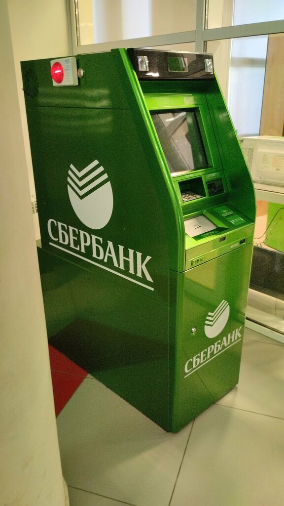 ATM'ler СберБанк, Omsk, foto