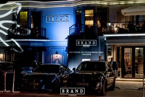 Brand Gastro Emotions (Niyozbek Yuli 3rd Drive No:4), restoran  Taşkent'ten