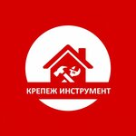 Крепеж Инструмент (Moscow, Novomoskovskiy Administrative Okrug, Kommunarka District, TOGK Slavyanskiy Mir, ryad D, 29/3), i̇nşaat gereçleri  Moskova'dan