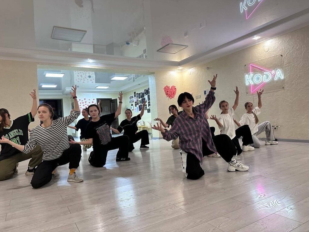 Dans okulları Kod'a Dance Studio, Pyatigorsk, foto