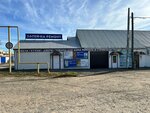 Линолеум (Shosseynaya ulitsa No:3, selo Spasskoye), mineflo  Samarskaya oblastından