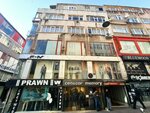 Cen & Cor Memory (Nişanca Mah., Daltaban Yokuşu, Fatih, İstanbul), giyim mağazası  İstanbul'dan