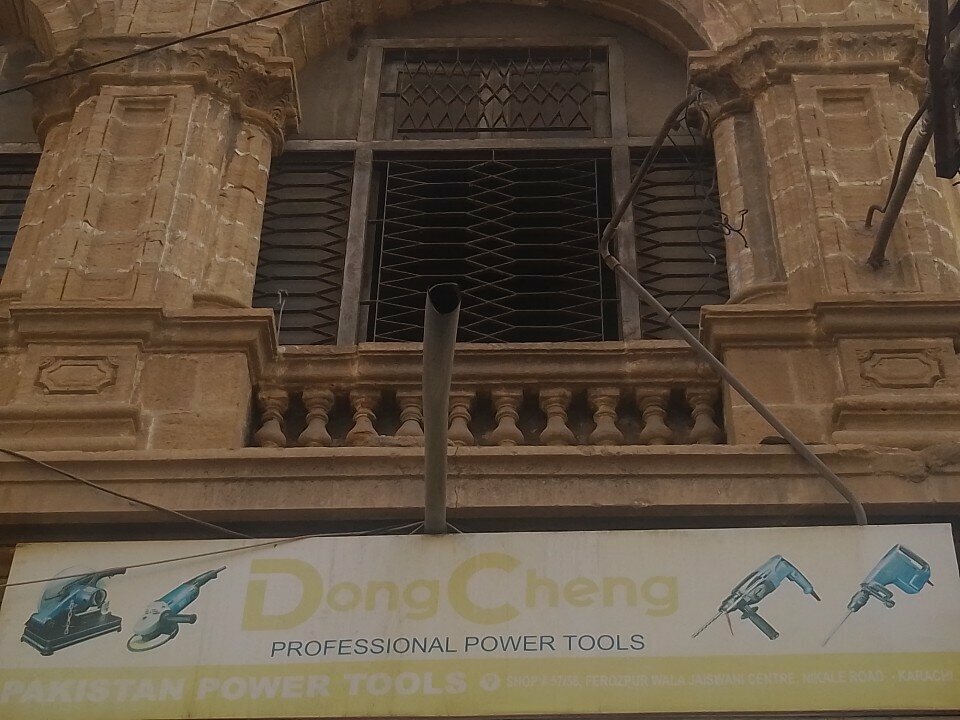 Ev temizlik ürünleri Dong Cheng, Karaçi, foto