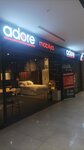 Çamsan Park Alışveriş Ve Yaşam Merkezi Sancaktepe (İstanbul, Sancaktepe, Atatürk Cad., 17), mobilya mağazaları  İstanbul'dan