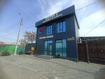 Akniyet (Kenen Azirbaev Street No:10), ultrason muayeneleri  Taraz'dan