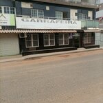 Garrafeira (Luanda, Rua da Anghotel), alkollü içecekler  Loanda'dan