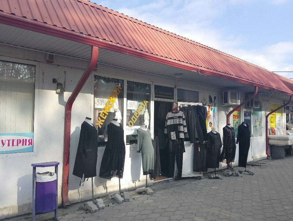 Giyim mağazası Женская одежда, Novorossiysk, foto