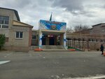 School-Lyceum № 7 (Bögenbayulı Street No:38А), ortaokul  Semey'den