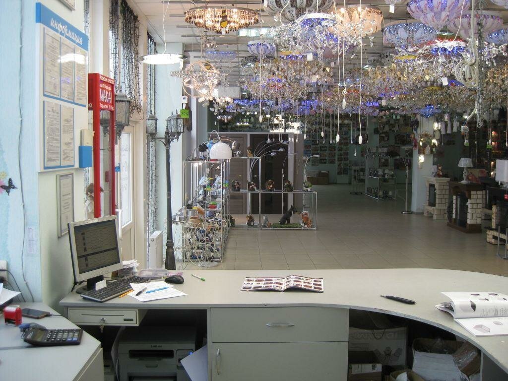 Kurye hizmetleri Boxberry, Novomoskovsk, foto