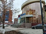 Ателье (Lenin Avenue No:174), kıyafet tamiri  Tomsk'tan