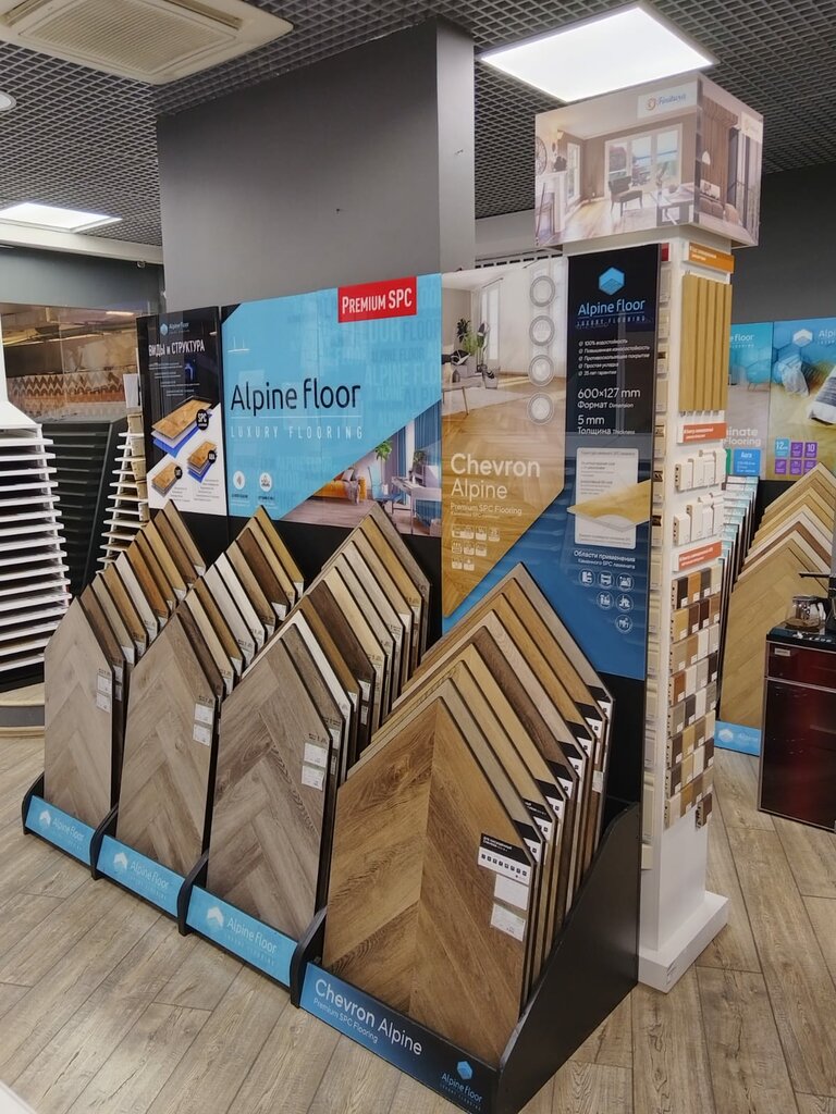 Zemin döşeme üretim ve satış firmaları Деко Хоум, Moskova, foto