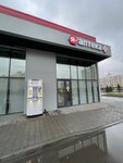 Живая вода (prospekt V.V. Mikhaylova No:3/2, zhiloy rayon Lesnaya Polyana), su otomatı  Kemerovo'dan