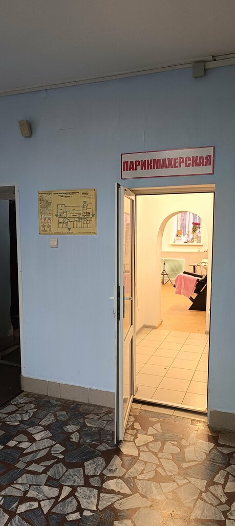 Kuaförler Парикмахерская, Ufa, foto