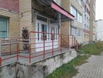 Пион (Katolikova Street No:6, Oktyabrskiy District), güzellik salonu  Syktivkar'dan