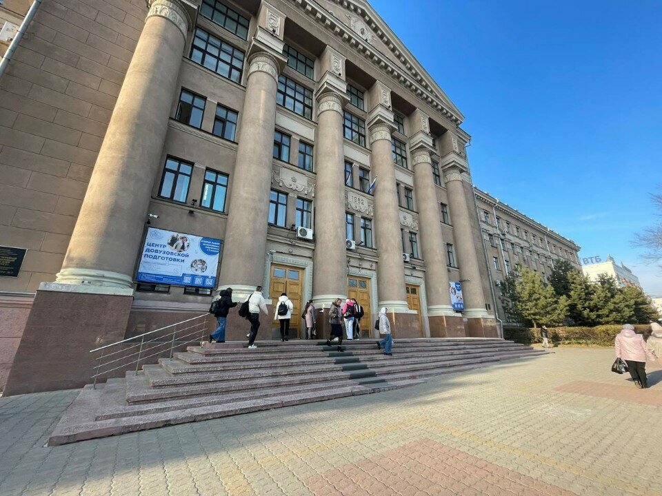Sivil toplum kuruluşları Хабаровское краевое научно-практическое общество анестезиологов и реаниматологов, Habarovsk, foto
