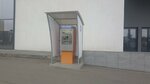 Паркомат (Moscow, Novomoskovskiy Administrative Okrug, Kommunarka District, Nikolo-Khovanskaya ulitsa, 7с1), parkomat  Moskova'dan