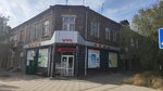 Arman Արմանդ Գրուպ (Garegin Nzhdeh Avenue No:14), ev eşyası mağazaları  Gümrü'den