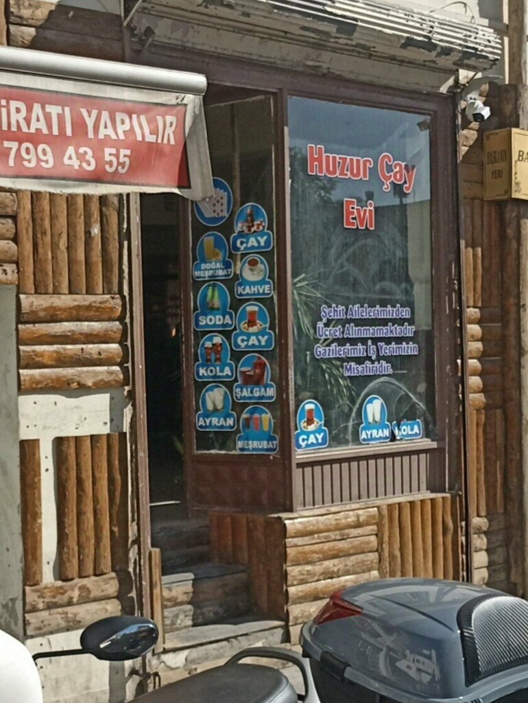 Çayevi Huzur Çay Evi, Gaziantep, foto