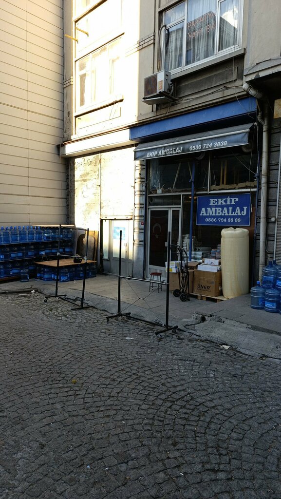 Su satışı Pınar Su Bayi, İstanbul, foto