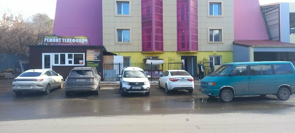 Telefon tamir servisi Mobi Comp, Kostanay, foto