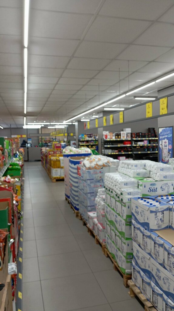 Süpermarket Bim, İstanbul, foto