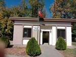 Hoşgör Mahalle Muhtarlığı (Boğaziçi Blv., Şahinbey, Gaziantep), muhtarlıklar  Gaziantep'ten