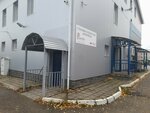 Рампада (Severnaya Street No:65/1, Lesozavod District), kaplama malzemeleri  Syktivkar'dan