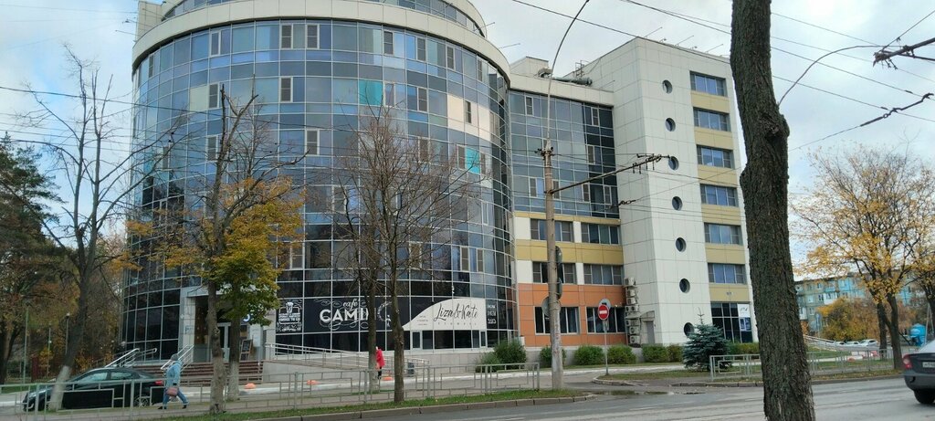 Devlet kurumları ve bakanlıklar Комитет информационных технологий и телекоммуникаций Вологодской области, Vologda, foto