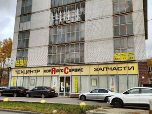 Filinn (Shatelena Street No:9), otomobil servisi  Saint‑Petersburg'dan
