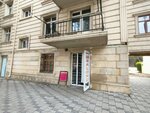 Nigar Salonu (Heydər Əliyev prospekti No:81C), güzellik salonu  Gence'den