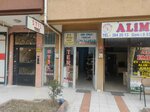 Stil Terzi (Varlık Mah., Beypazarı Cad., No:25, Yenimahalle, Ankara), terziler  Ankara'dan