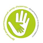 Развитие (Pavla Korchagina Street No:8), tıbbi rehabilitasyon merkezleri  Moskova'dan
