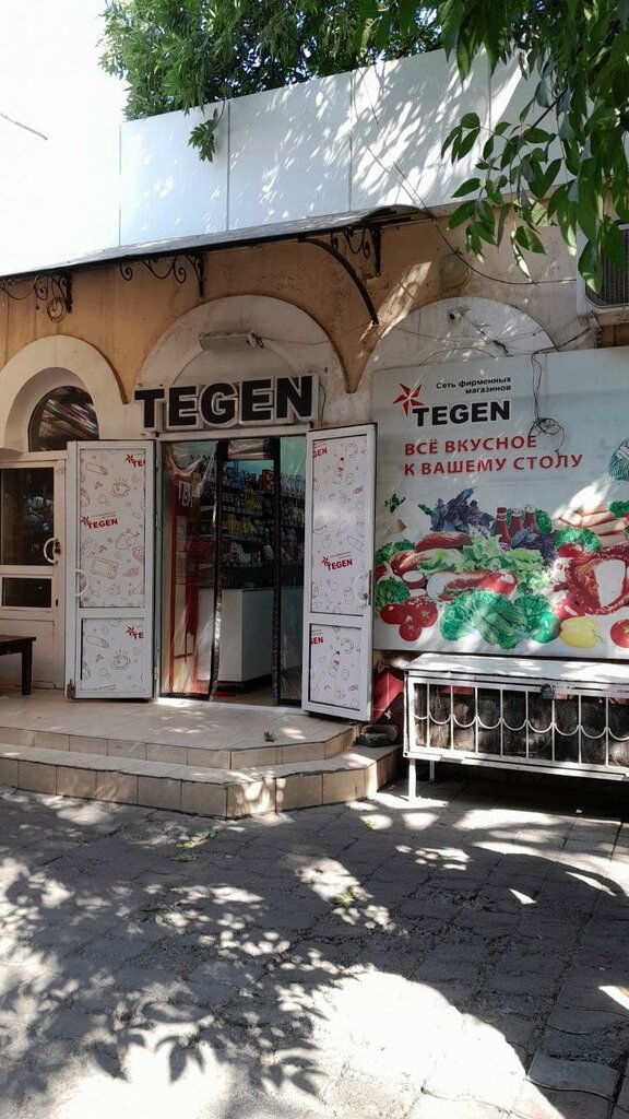 Süpermarket Tegen, Taşkent, foto