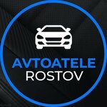 Avtoatele Rostov (12 Fevralya Street No:1А), oto döşeme  Rostov‑na‑Donu'dan