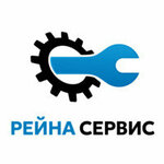 Reina (City of Kazan, Adelya Kutuya Street, 8А), appliance repair  Kazan'dan