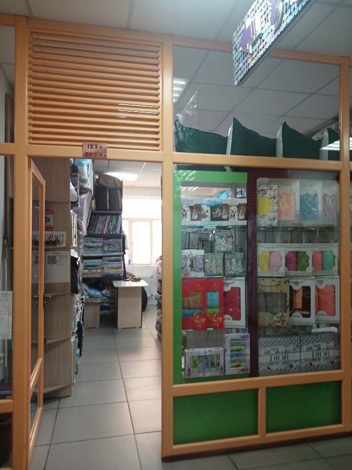 Ev tekstili mağazaları Postelka, Pavlodar, foto