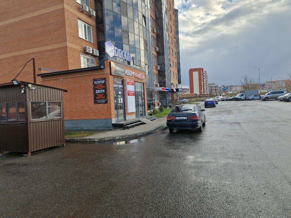 Alışveriş merkezleri Asem Market, Öskemen (Ust‑Kamenogorsk), foto
