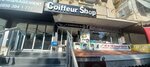 Yetkin kuaför (Antalya, Alanya, Oba Mah., Fatih Cad., 19), güzellik salonu  Alanya'dan