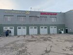 Car Wash at 30 (Aleksandr Gapeev street No:17/3), oto yıkama  Karağandı'dan
