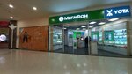 Мегафон (Moskovskoye Highway No:12), ödeme terminali  Nijni Novgorod'dan