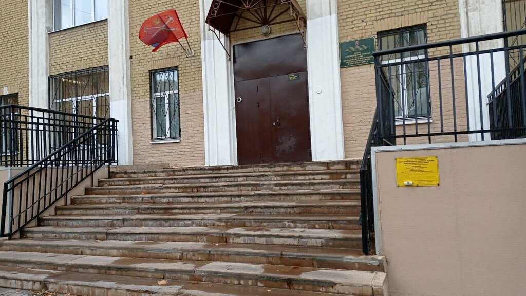Çocuk ve gençlik merkezleri Жар птица, изо-студия, Saint‑Petersburg, foto