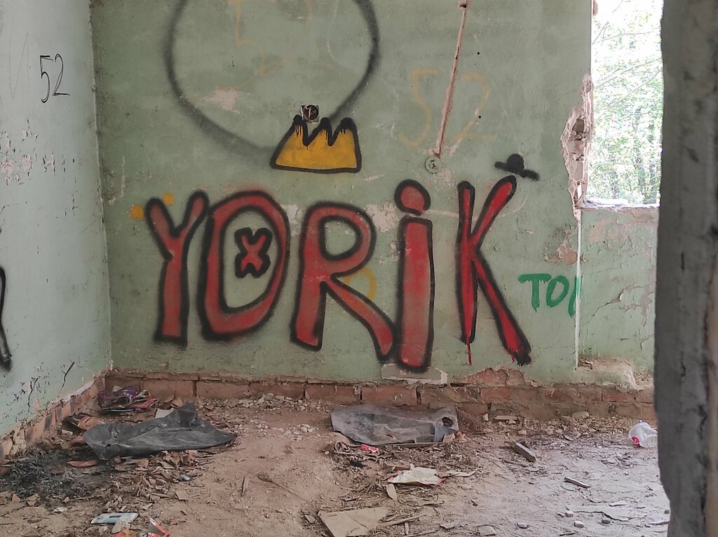 Tarım firmaları Klen, Novorgev, foto